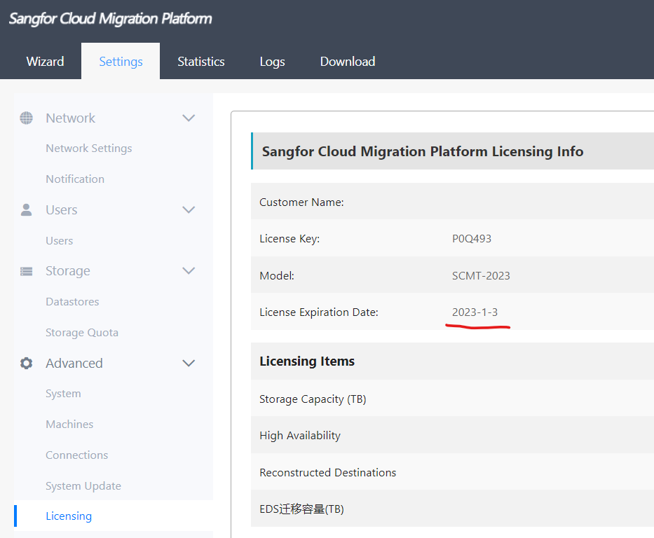 SCMT ขึ้นหมดอายุ expire หลัง 2025/09/30 – บริษัท ซังฟอร์ เทคโนโลยี (ประเทศไทย) จำกัด