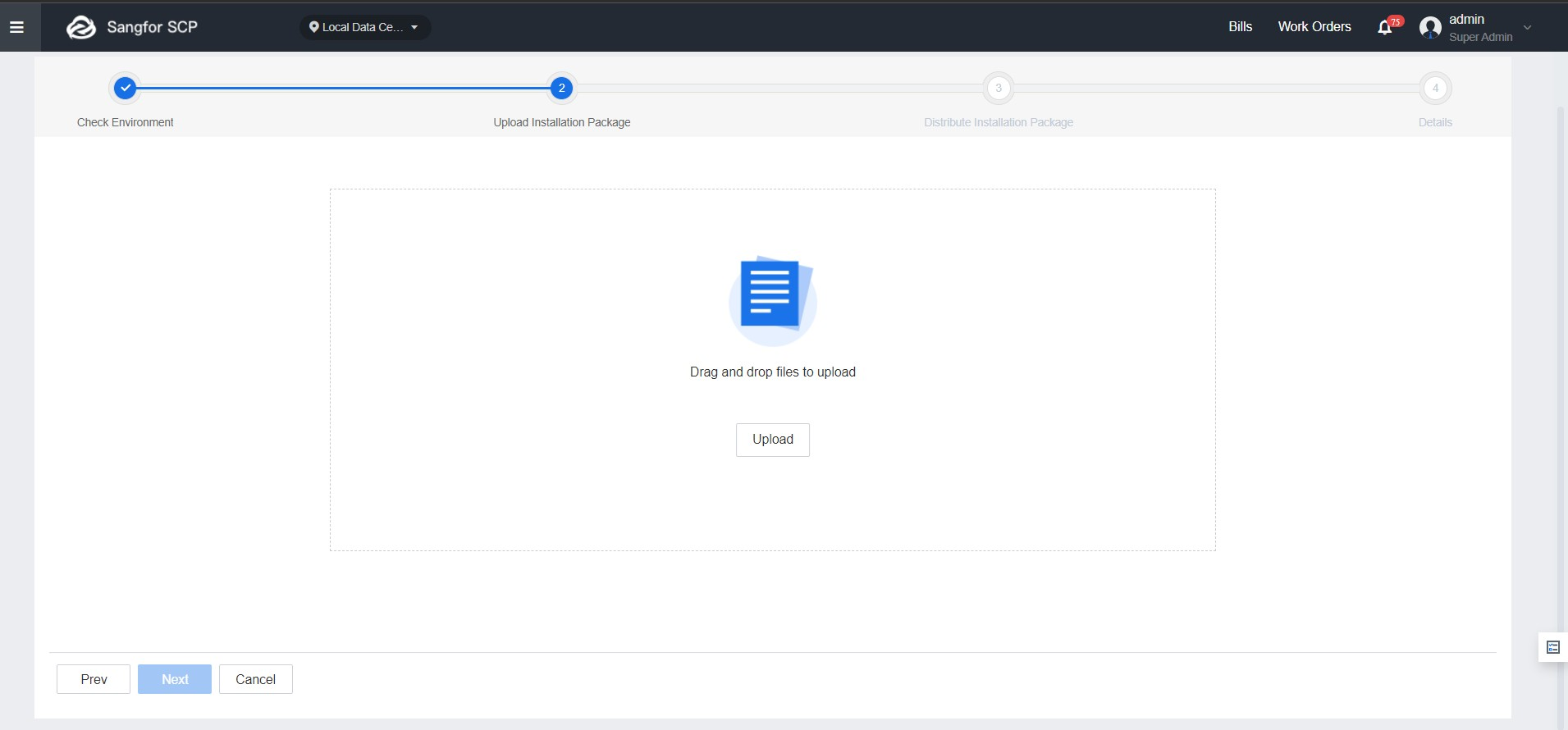 เมื่อ Edit Rule ใน Distributed Firewall ใน SCP version 6.7.30 แล้วพบ ...