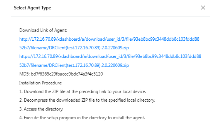การทำ Backup server ไปยัง MCS (Manage Cloud Service Sangfor)โดยใช้ SCMT หรือ hDR – บริษัท ซังฟอร ...