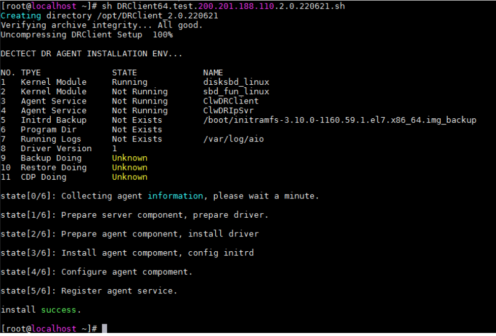 การ install agent ของ hdr สำหรับการทำ DR ของ Windows และ Linux – บริษัท ซังฟอร์ เทคโนโลยี ...
