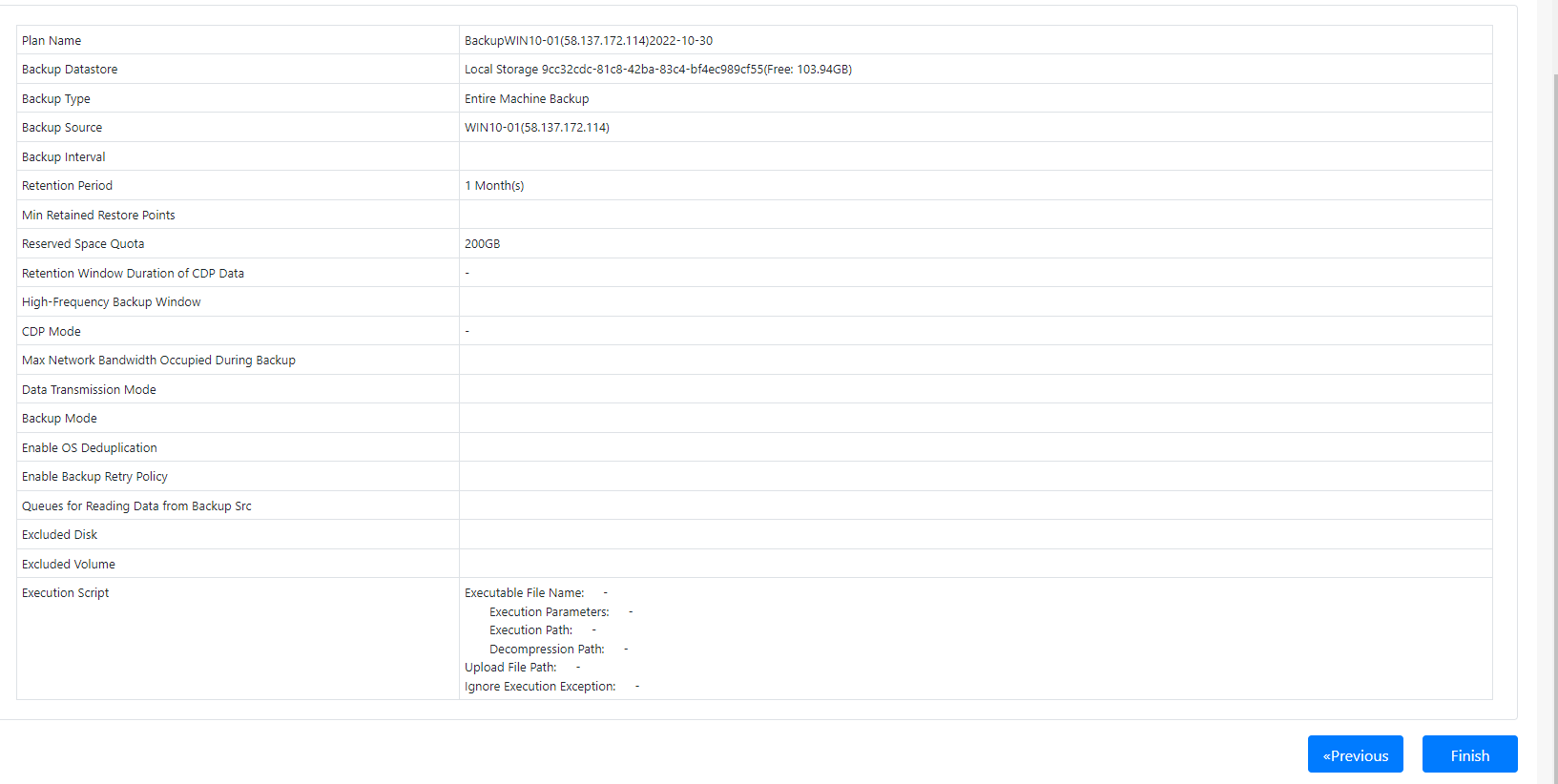 การทำ Backup server ไปยัง MCS (Manage Cloud Service Sangfor)โดยใช้ SCMT หรือ hDR – บริษัท ซังฟอร ...