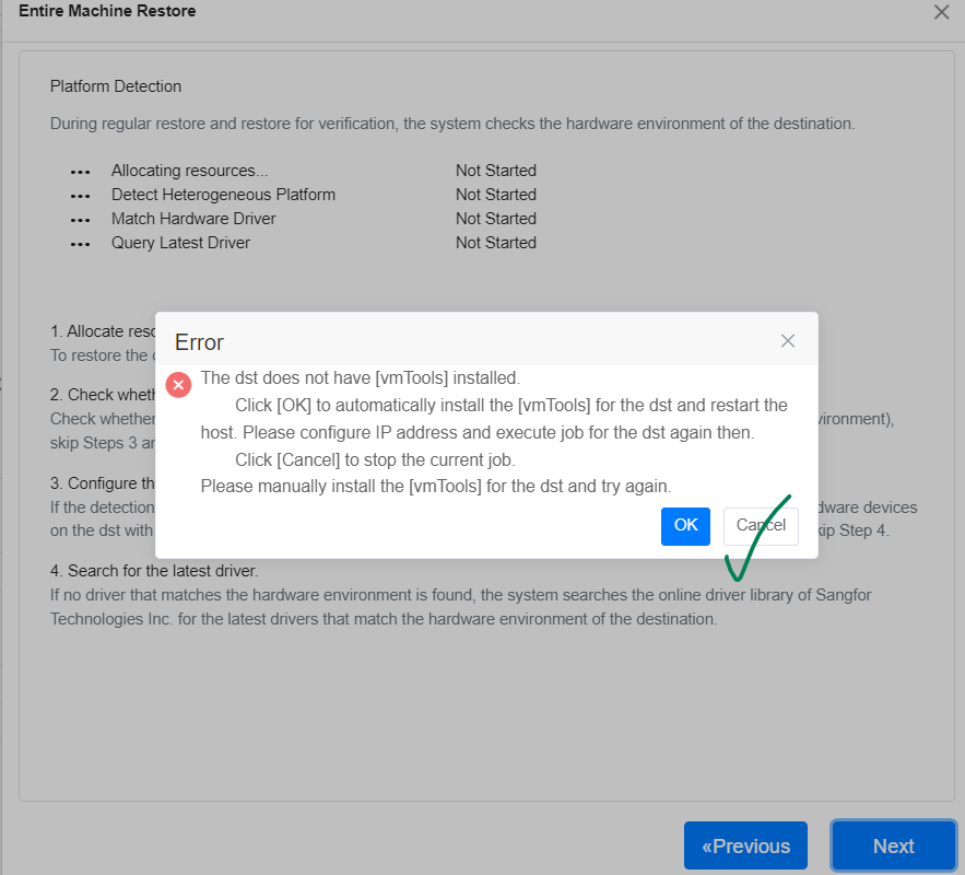 การทำ Backup server ไปยัง MCS (Manage Cloud Service Sangfor)โดยใช้ SCMT หรือ hDR – บริษัท ซังฟอร ...