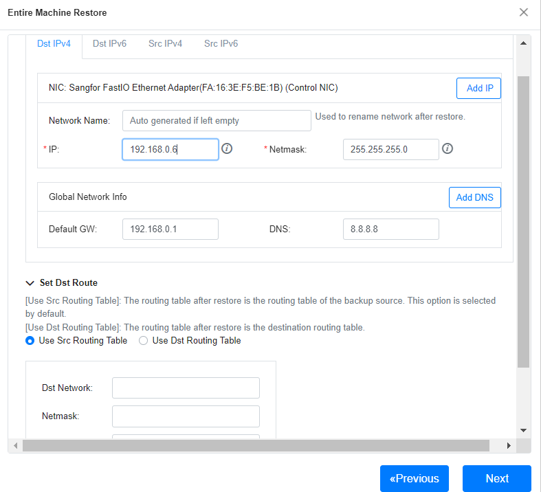 การทำ Backup server ไปยัง MCS (Manage Cloud Service Sangfor)โดยใช้ SCMT หรือ hDR – บริษัท ซังฟอร ...