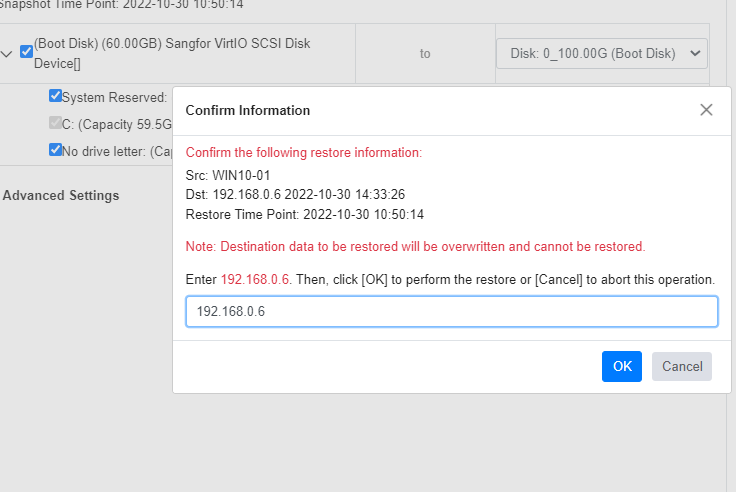 การทำ Backup server ไปยัง MCS (Manage Cloud Service Sangfor)โดยใช้ SCMT หรือ hDR – บริษัท ซังฟอร ...