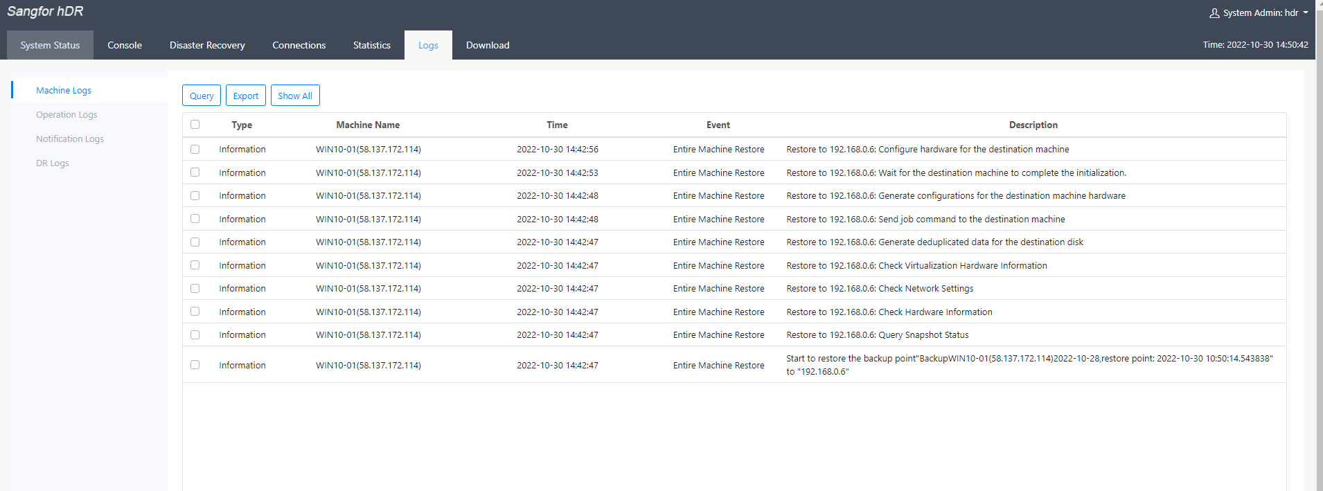 การทำ Backup server ไปยัง MCS (Manage Cloud Service Sangfor)โดยใช้ SCMT หรือ hDR – บริษัท ซังฟอร ...