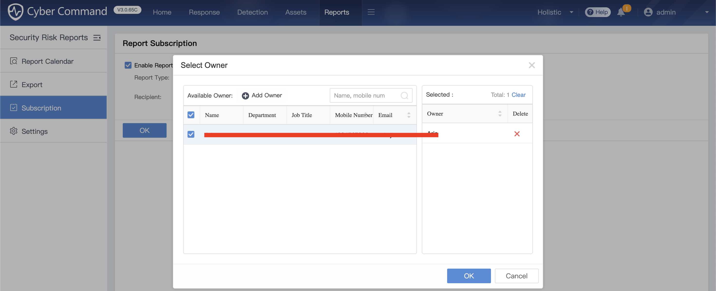 การส่ง Report ของ Sangfor Cyber Command ผ่าน Email (SMTP) – บริษัท ซังฟ ...