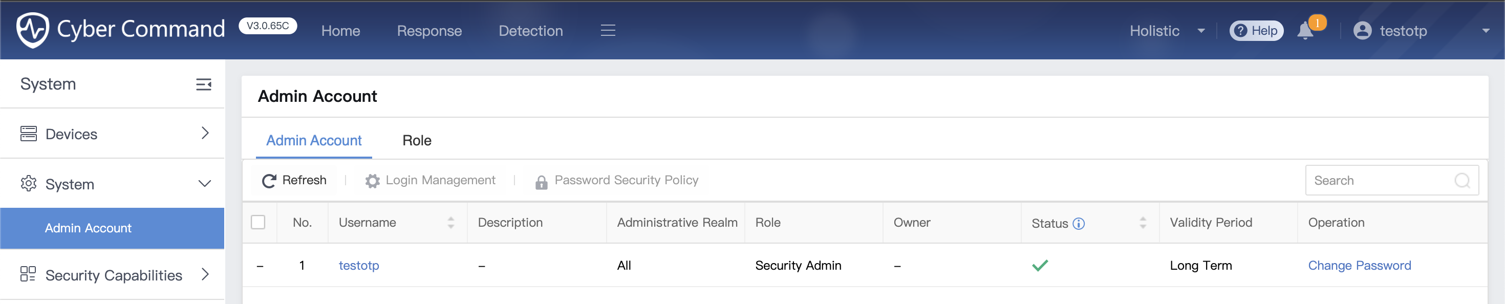 การทำ Authentication บนอุปกรณ์ Sangfor Cyber Command ด้วย Password ...