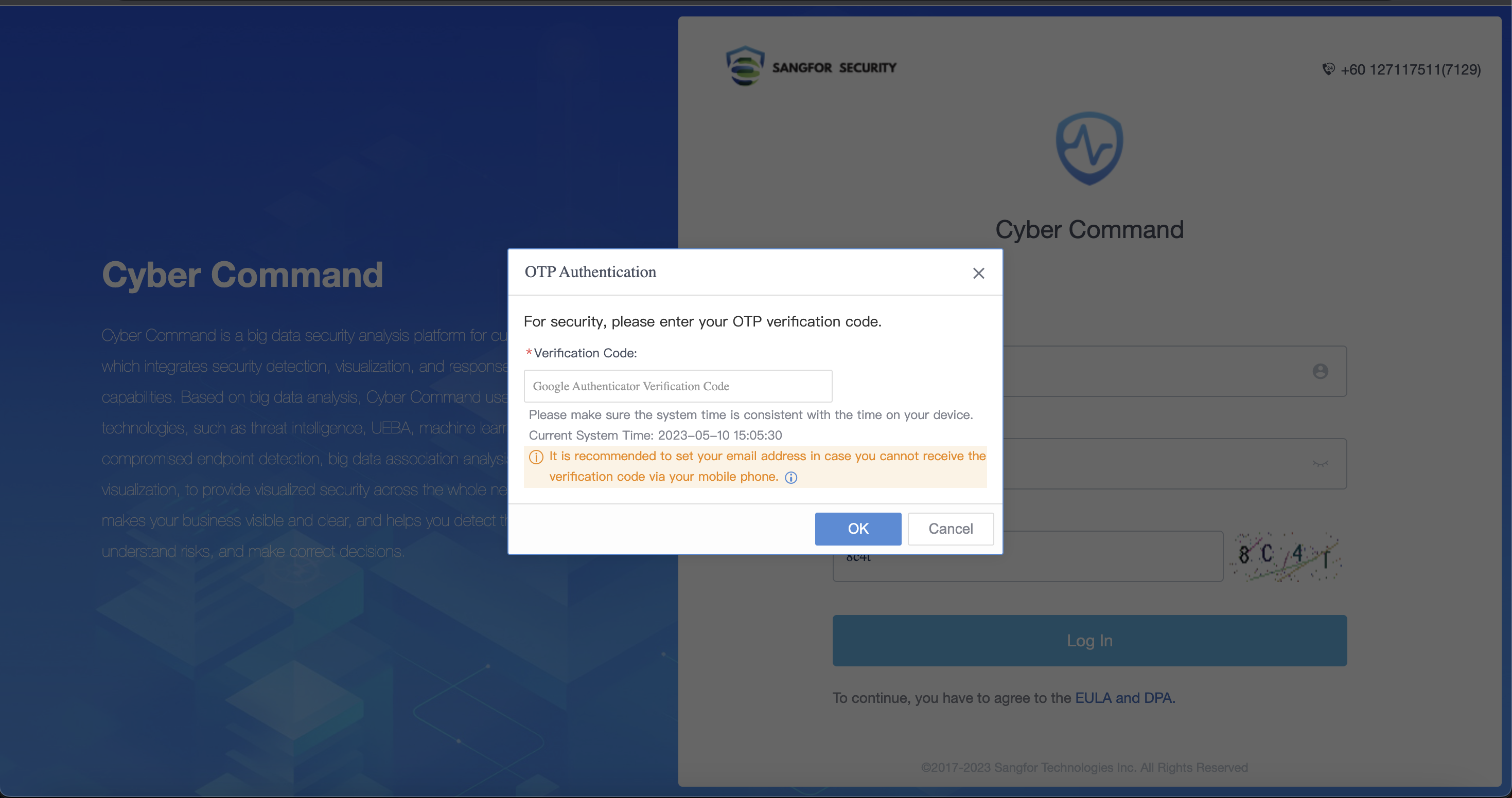 การทำ Authentication บนอุปกรณ์ Sangfor Cyber Command ด้วย Password ...