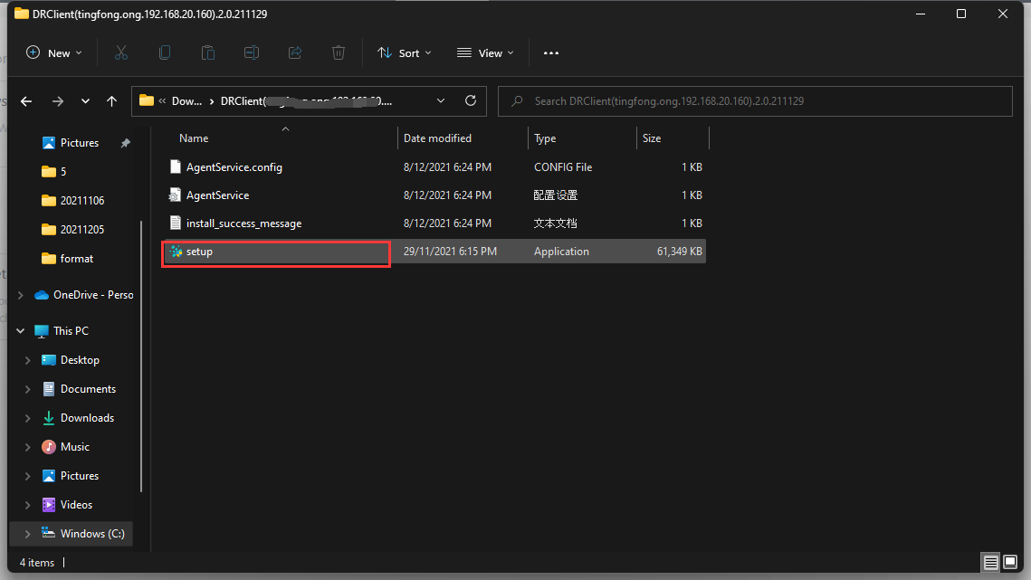 การติดตั้ง agent scmt ใน windows – บริษัท ซังฟอร์ เทคโนโลยี (ประเทศไทย) จำกัด