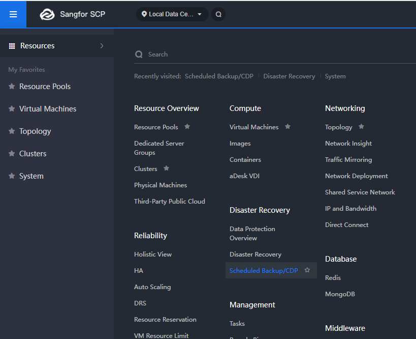 การตั้งค่า Scheduled Backup – บริษัท ซังฟอร์ เทคโนโลยี (ประเทศไทย) จำกัด