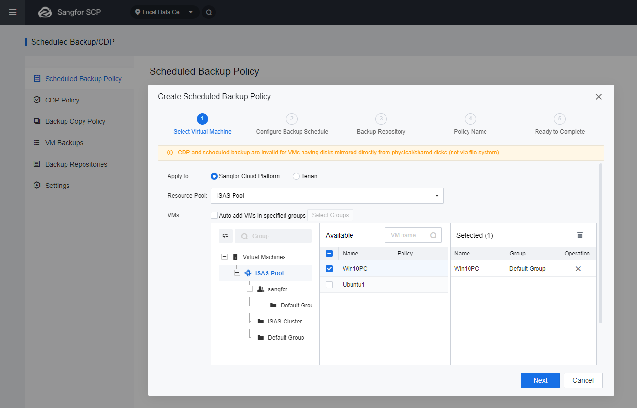 การตั้งค่า Scheduled Backup – บริษัท ซังฟอร์ เทคโนโลยี (ประเทศไทย) จำกัด