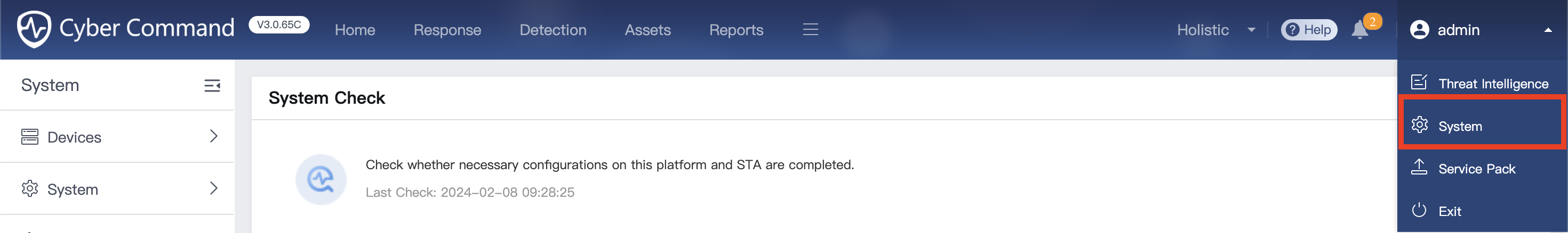 วิธีการ Health Check Sangfor Cyber Command – บริษัท ซังฟอร์ เทคโนโลยี ...