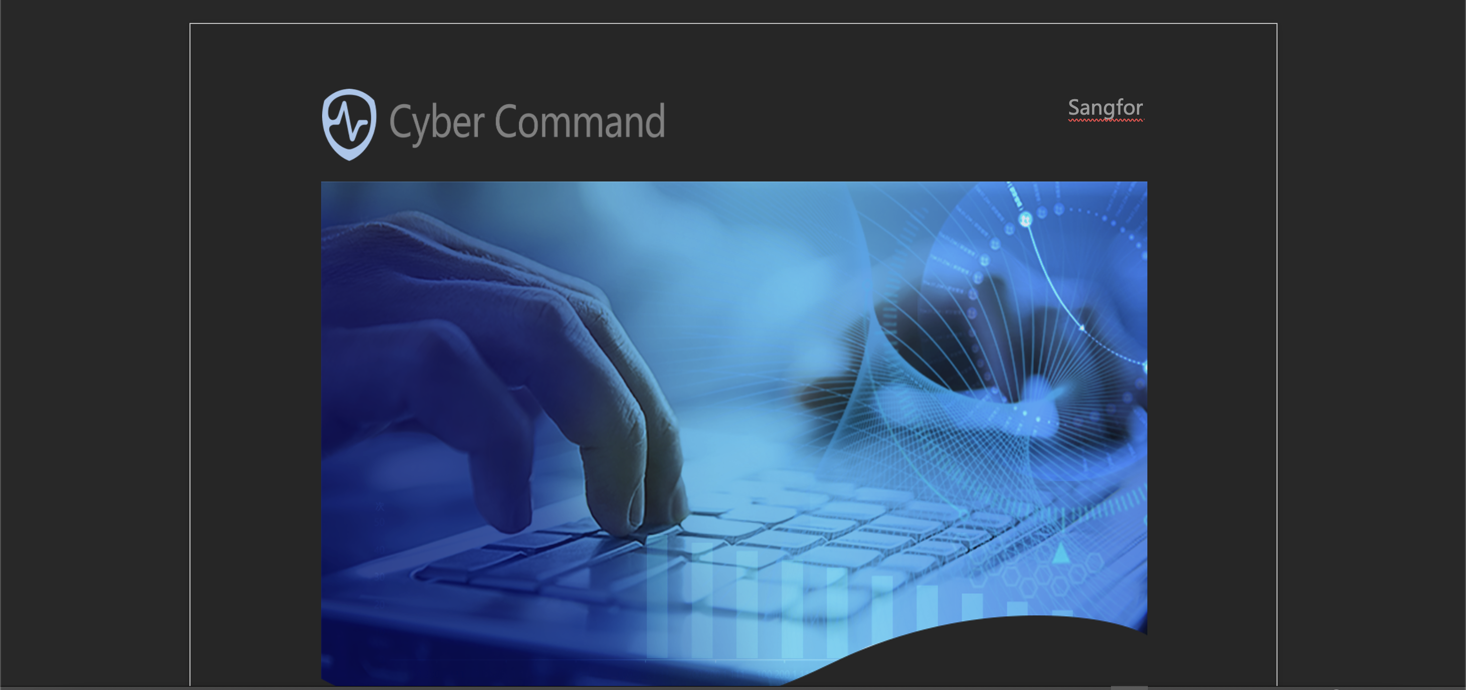 วิธีการ Health Check Sangfor Cyber Command – บริษัท ซังฟอร์ เทคโนโลยี ...