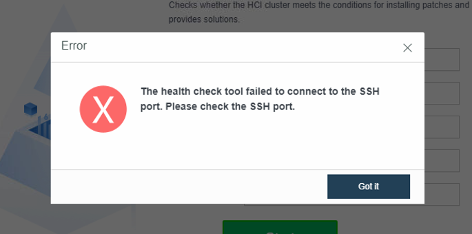 การ Patch Firmware บน HCI/SCP – บริษัท ซังฟอร์ เทคโนโลยี (ประเทศไทย) จำกัด