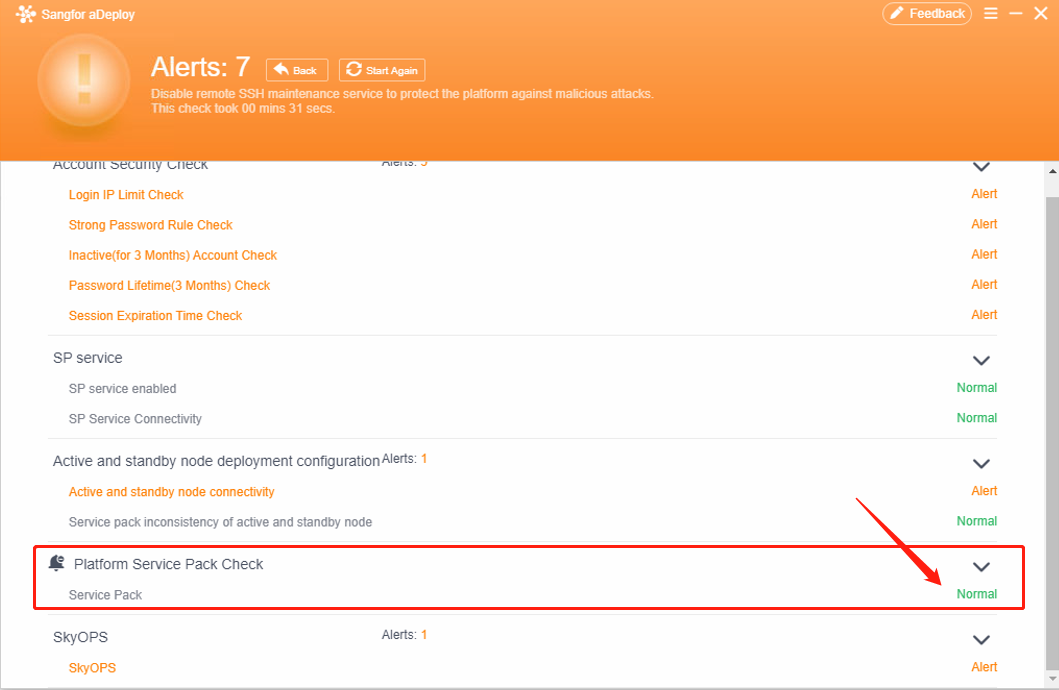 การ Patch Firmware บน HCI/SCP – บริษัท ซังฟอร์ เทคโนโลยี (ประเทศไทย) จำกัด