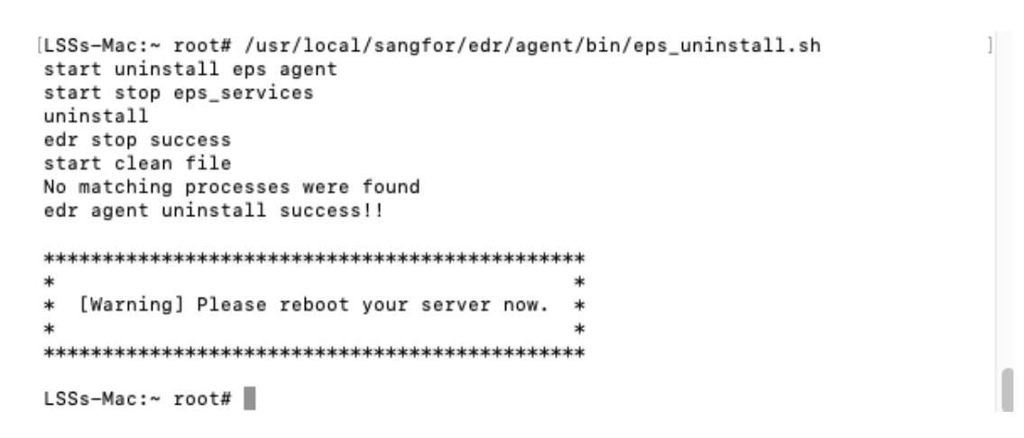 ขั้นตอนการถอนการติดตั้ง EDR ออกจาก ระบบปฏิบัติการ MAC OS – บริษัท ซังฟอร์ เทคโนโลยี (ประเทศไทย ...