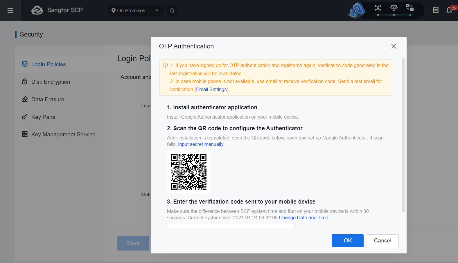 การตั้งค่า 2FA TOTP บน SCP – บริษัท ซังฟอร์ เทคโนโลยี (ประเทศไทย) จำกัด