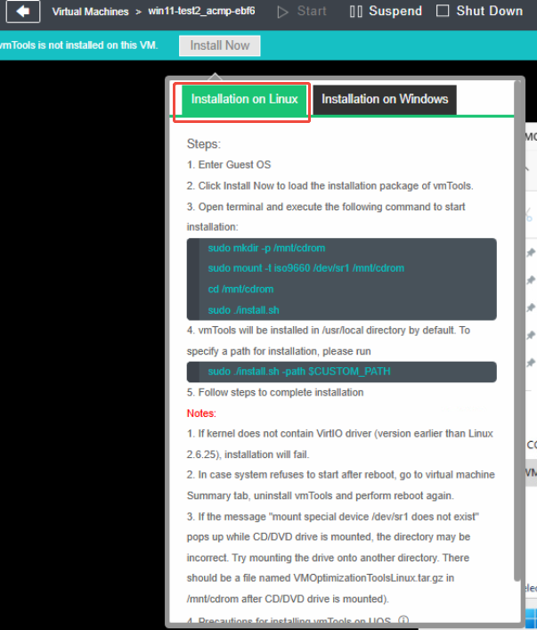 การติดตั้ง vmtools บน VM บน Sangfor HCI – บริษัท ซังฟอร์ เทคโนโลยี (ประเทศไทย) จำกัด
