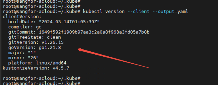 การจัดการ kube cluster ด้วยคำสั่ง kubectl ผ่าน kubeconfig สำหรับ SKE – บริษัท ซังฟอร์ เทคโนโลยี ...