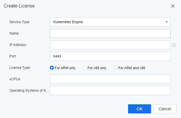 การ Activate SKE บน SCP และ License – บริษัท ซังฟอร์ เทคโนโลยี (ประเทศ ...