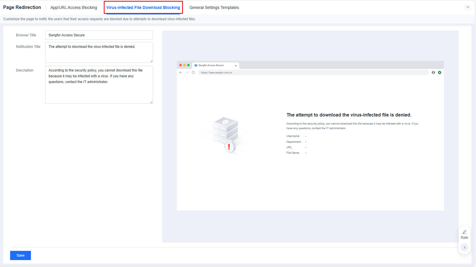 Page Redirection Templates - ปรับแต่งหน้า Block Page – บริษัท ซังฟอร์ ...