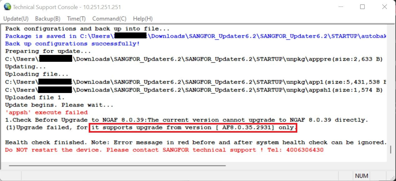 การ Upgrade Firmware NGAF – บริษัท ซังฟอร์ เทคโนโลยี (ประเทศไทย) จำกัด